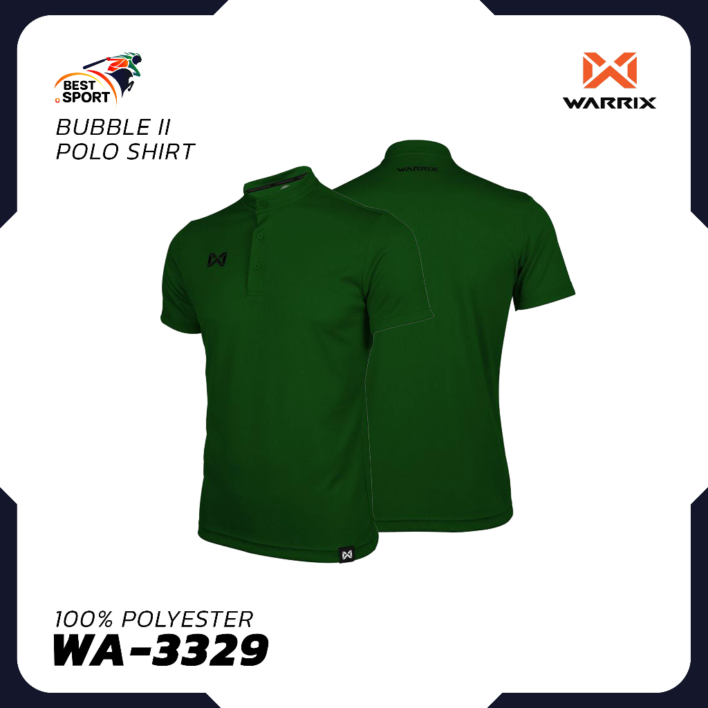 เสื้อโปโล เสื้อโปโลแขนสั้น Bubble II Polo Shirt WARRIX รหัส WA-3329 ชุดที่ 3 ของแท้100% | Shopee ...