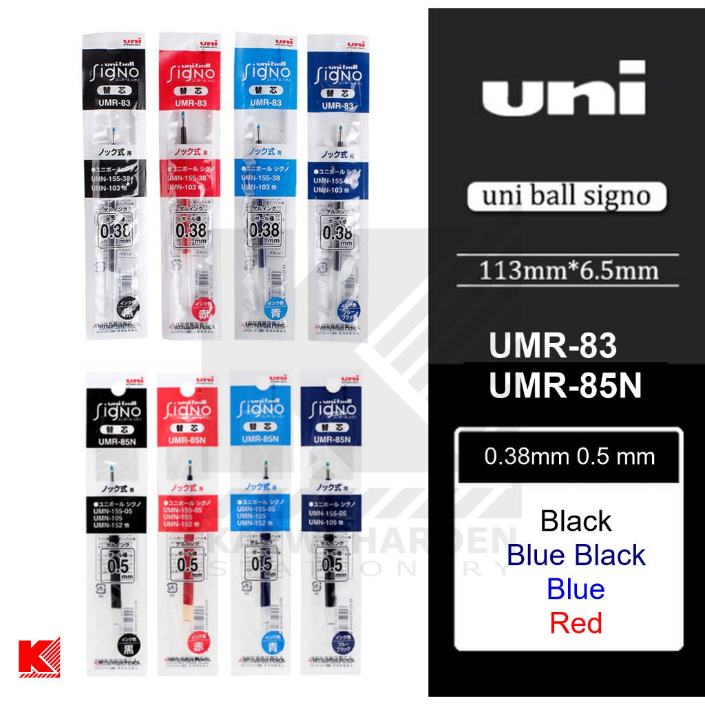 ไส้ปากกา Uni-ball รุ่น UMR-83 UMR-85N สำหรับรุ่น Signo UMN | Shopee ...