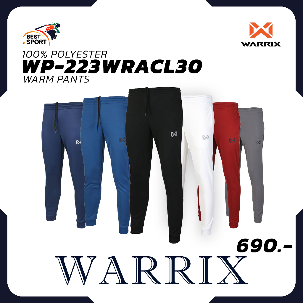 ส่งฟรีไม่มีโม้!! WARRIX กางเกงวอร์ม กางเกงวอร์มขายาววอริกซ์ รุ่น TITAN II รหัสWP-223WRACL30 นุ่ม ...