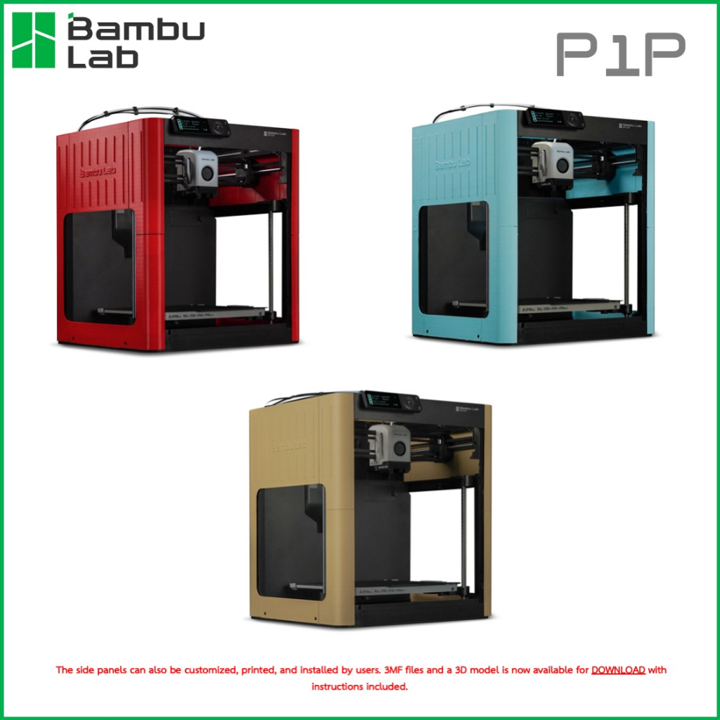 Bambu Lab P1P 3D Printer (+++) | Shopee Thailand