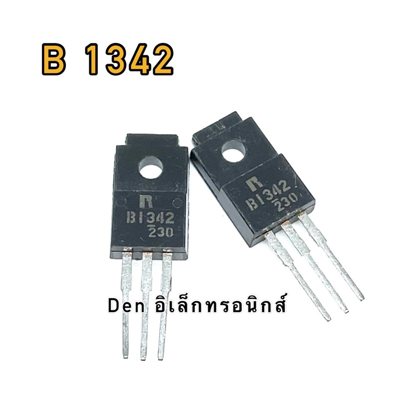 ทรานซิสเตอร์ B1237 B1238 B1261 B1342 B1344 B1366 B1367 B1369 B1370 ...