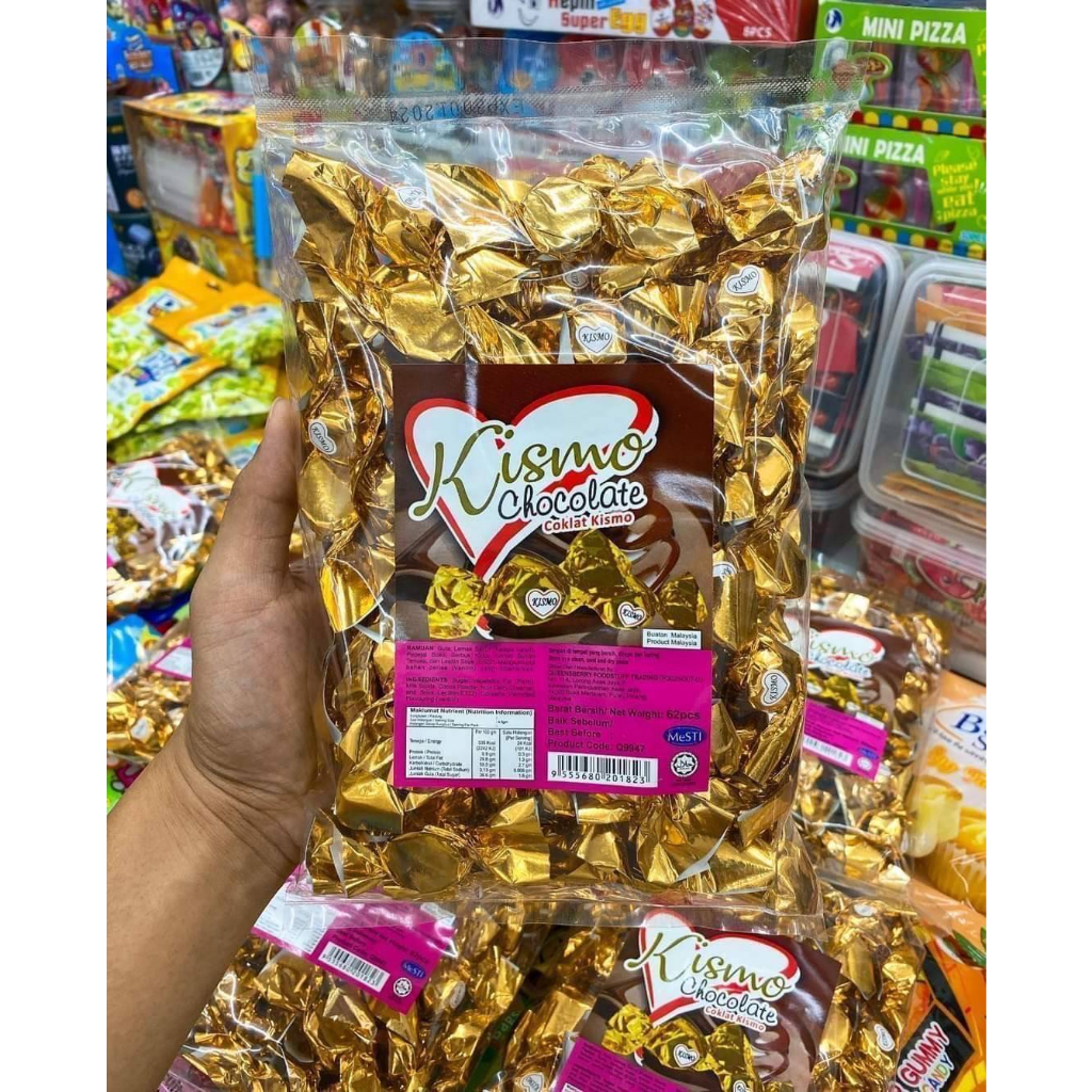 ช็อคโกเเลต Kismo เม็ดสีทอง | Shopee Thailand