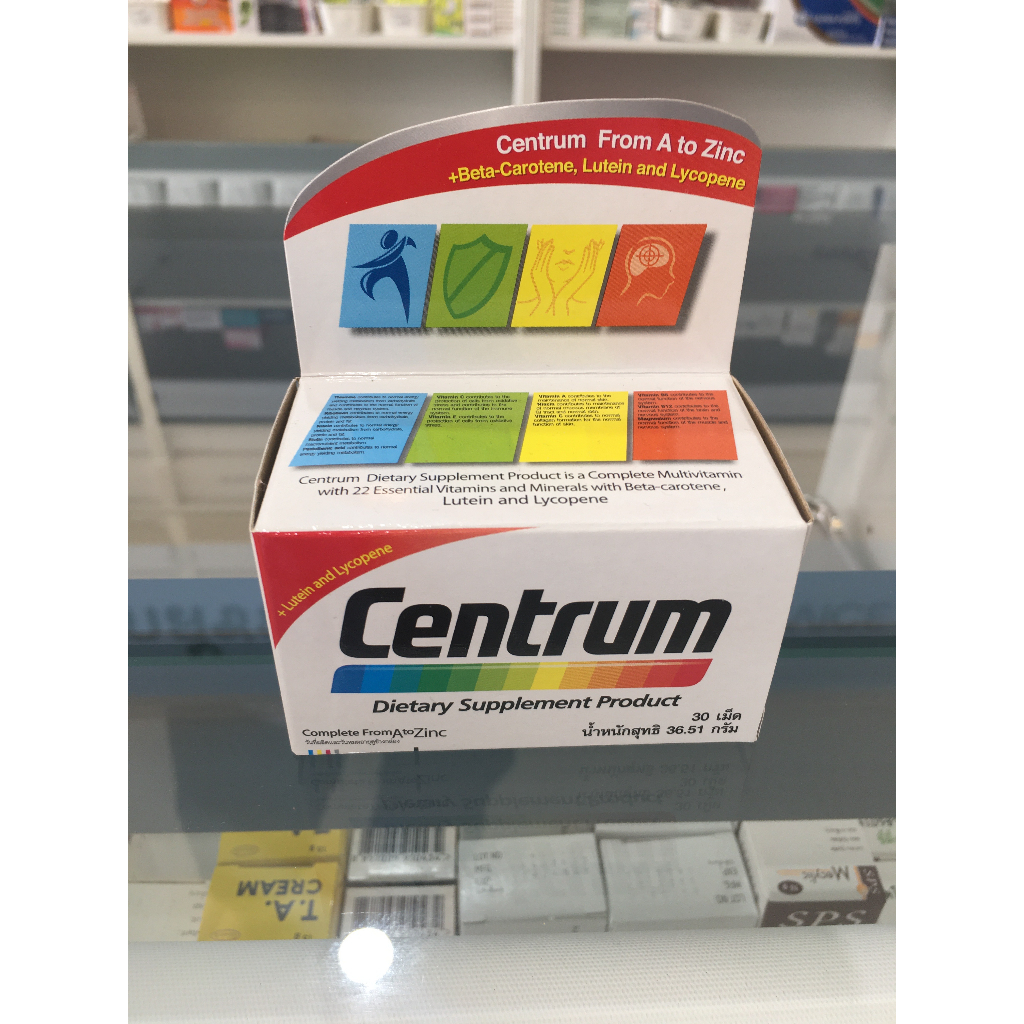 Centrum From A to Zinc Dietary Supplement Product 30เม็ด | Shopee Thailand