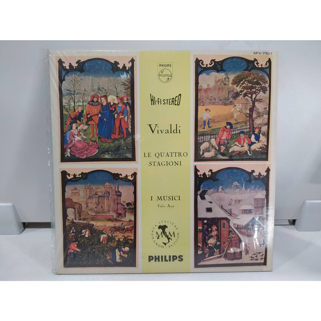 1LP Vinyl Records แผ่นเสียงไวนิล Vivaldi LE QUATTRO STAGIONI (E14C50 ...