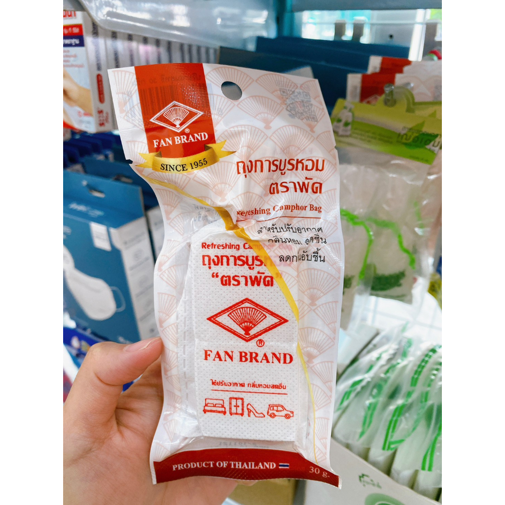 ถุงการบูรหอม ตราพัด Refreshing Camphor Bag ขนาด 30 กรัม หอม ยาวนาน สุด ...