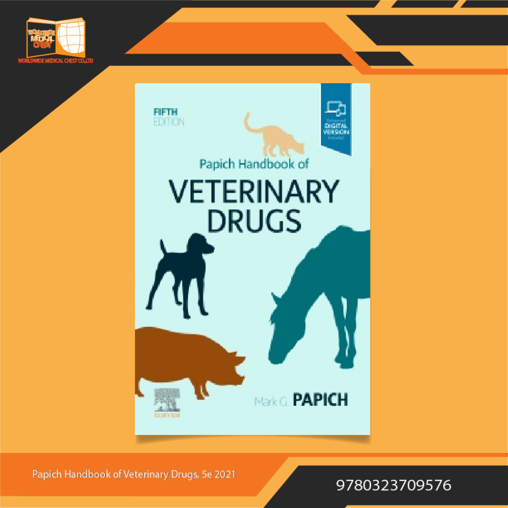Papich Handbook of Veterinary Drugs 5th Edition | Shopee Thailand