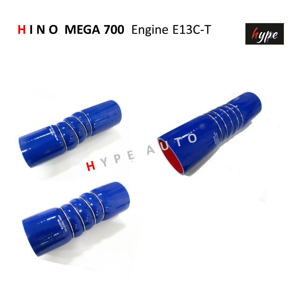 ท่ออินเตอร์ คูลเลอร์ INTERCOOLER ฮีโน่ HINO MEGA 700 เครื่อง E13C เทอร์โบ | Shopee Thailand