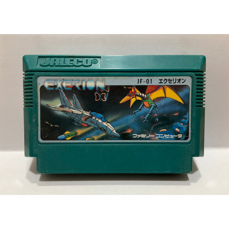 ตลับแท้ [FC] [0228] Exerion (Japan) (JF-01) Famicom | Shopee Thailand
