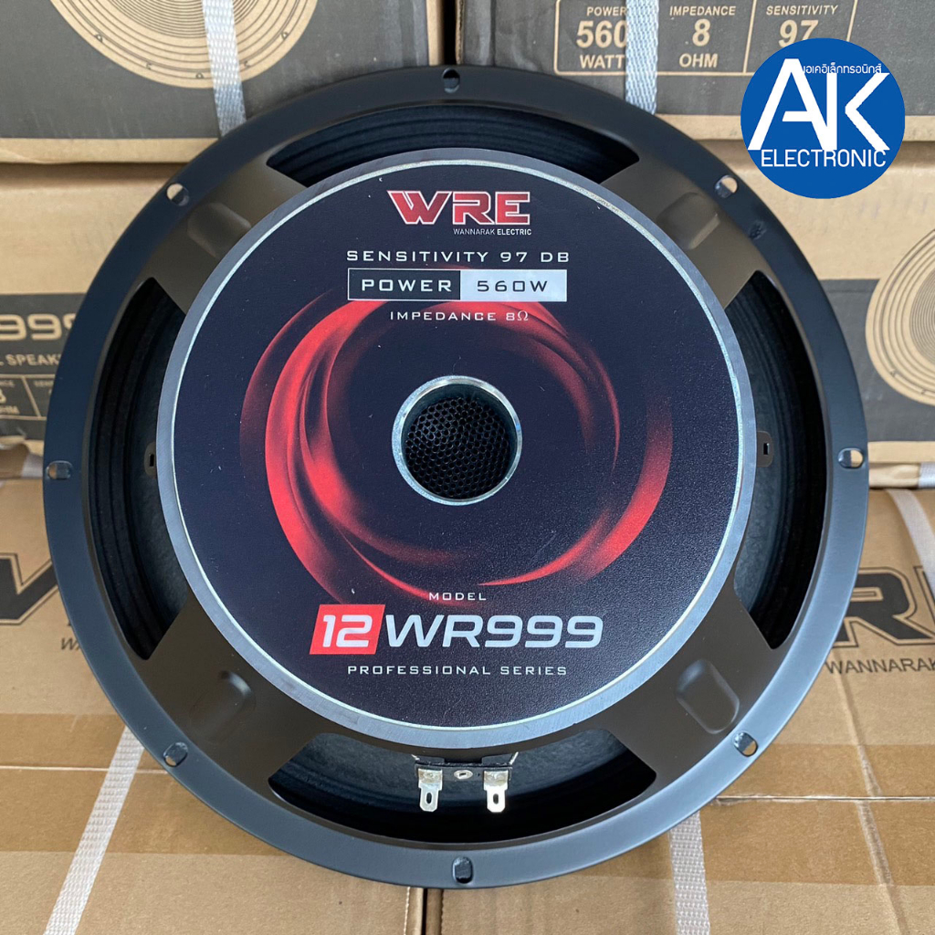 WRE 12-WR999 ลำโพง12นิ้ว KANE รุ่นใหม่ ดอกลำโพง โครงปั๊ม รองรับกำลังขับ 560 วัตต์ WRE By KANE 12 ...