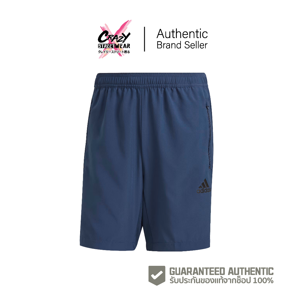 กางเกงขาสั้น Adidas AEROREADY DESIGNED 2 MOVE (GT8162) สินค้าลิขสิทธิ์ ...
