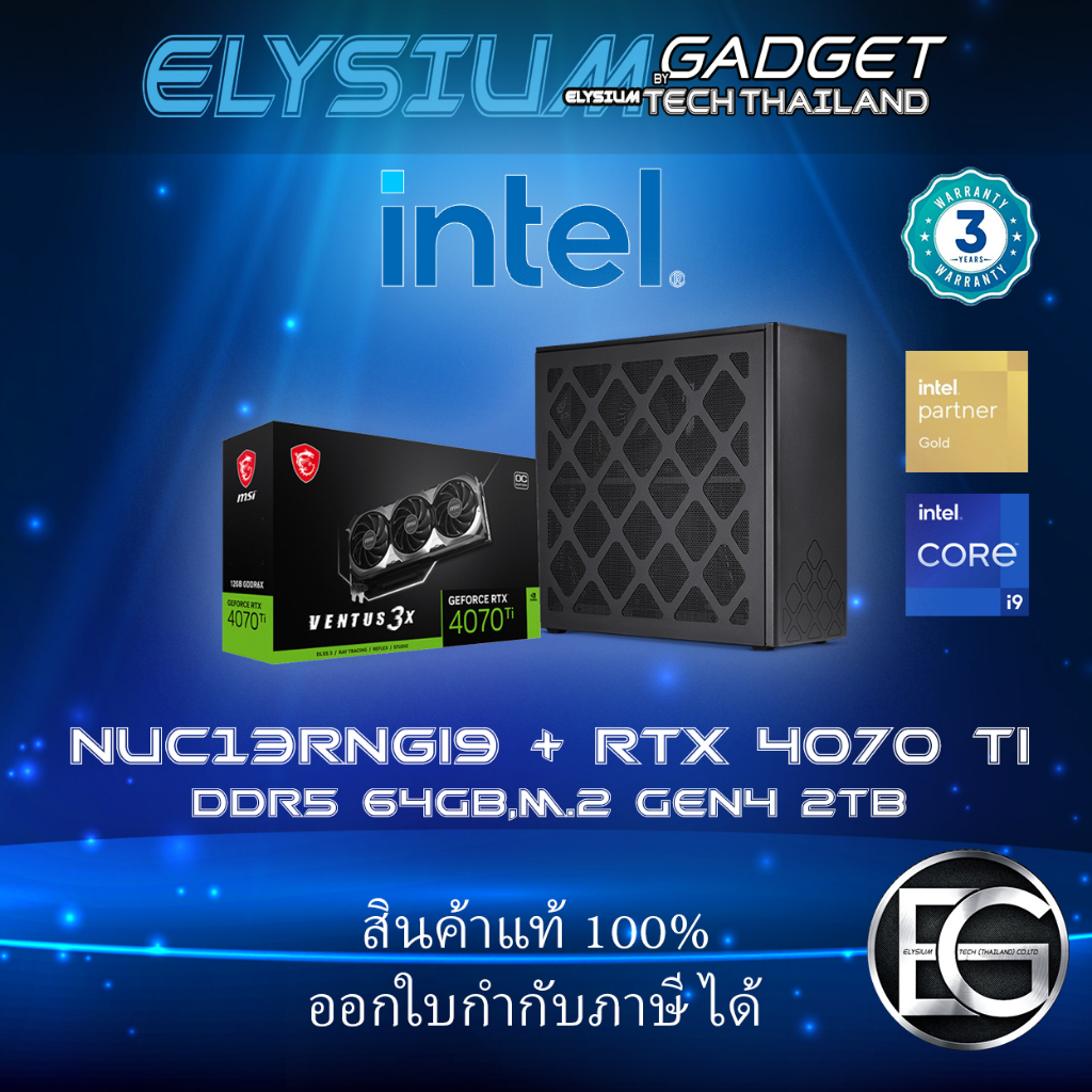 NUC 13 Extreme Raptor Canyon Intel® Core™ i9-13900K Processor (36M ...