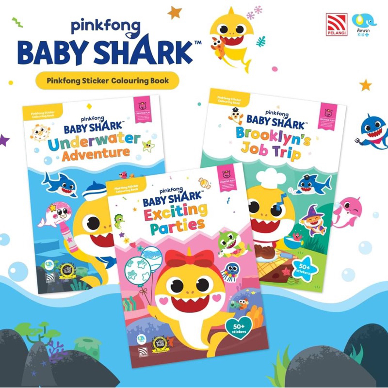 Pinkfong Baby Shark Sticker Colouring Book สมุดกิจกรรม ระบายสี ติด ...