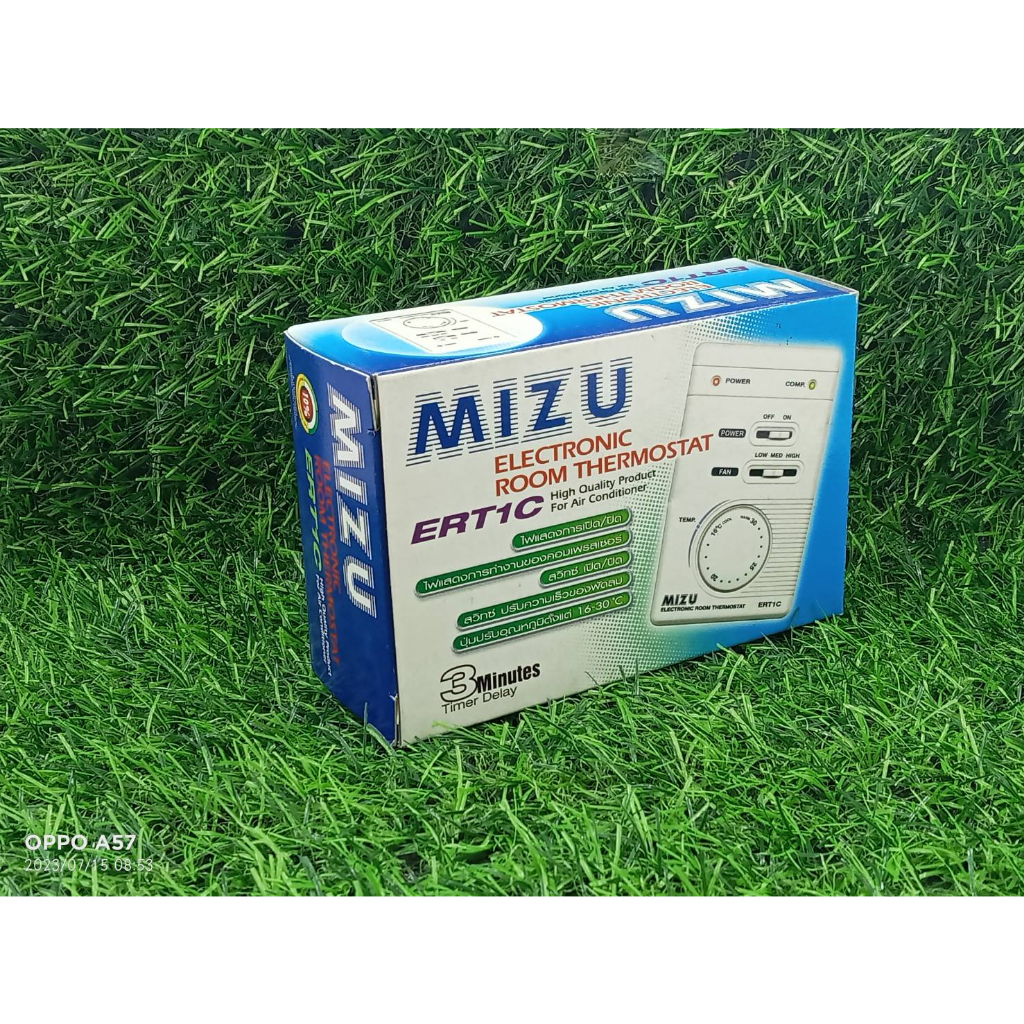 รีโมทแอร์แบบมีสาย รูมแอร์ คอลโทรลแอร์ MIZU ERT1C | Shopee Thailand