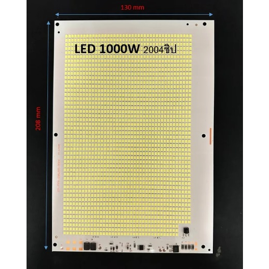 แผงไฟ LED 3.2V สปอร์ตไลท์ วงจรพร้อมรีโมท ชุดซ่อมโคมไฟโซล่าเซลล์ โคมไฟถนน ชิปSMD 2835 | Shopee ...