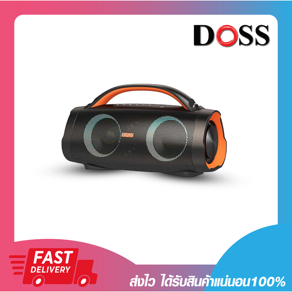 ลำโพง ลำโพงบลูทูธ Doss Extreme Boom Pro IPX6 Waterproof Outdoor Speaker ...