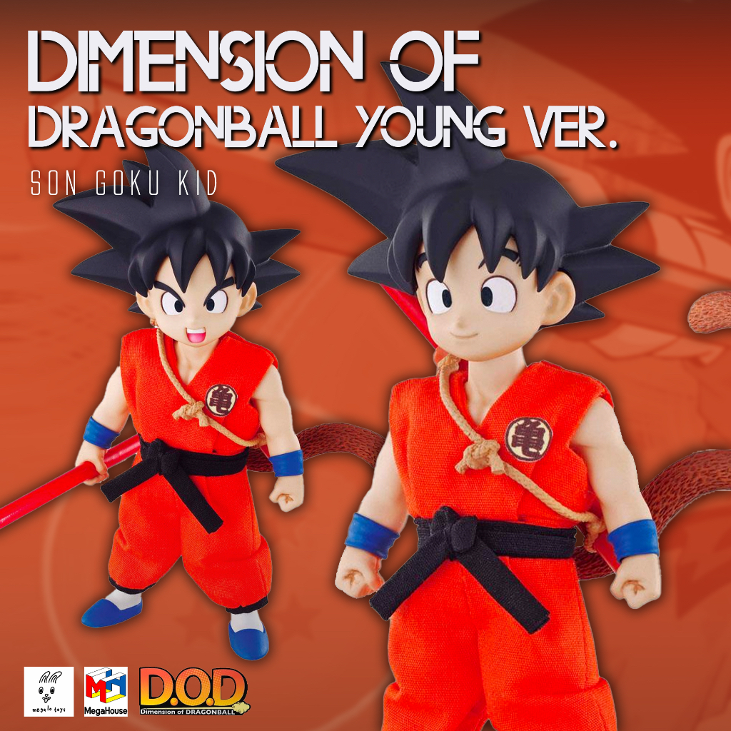 ฟิกเกอร์ Dragon Ball - Dimension of DRAGONBALL Son Goku kid (MegaHouse ...