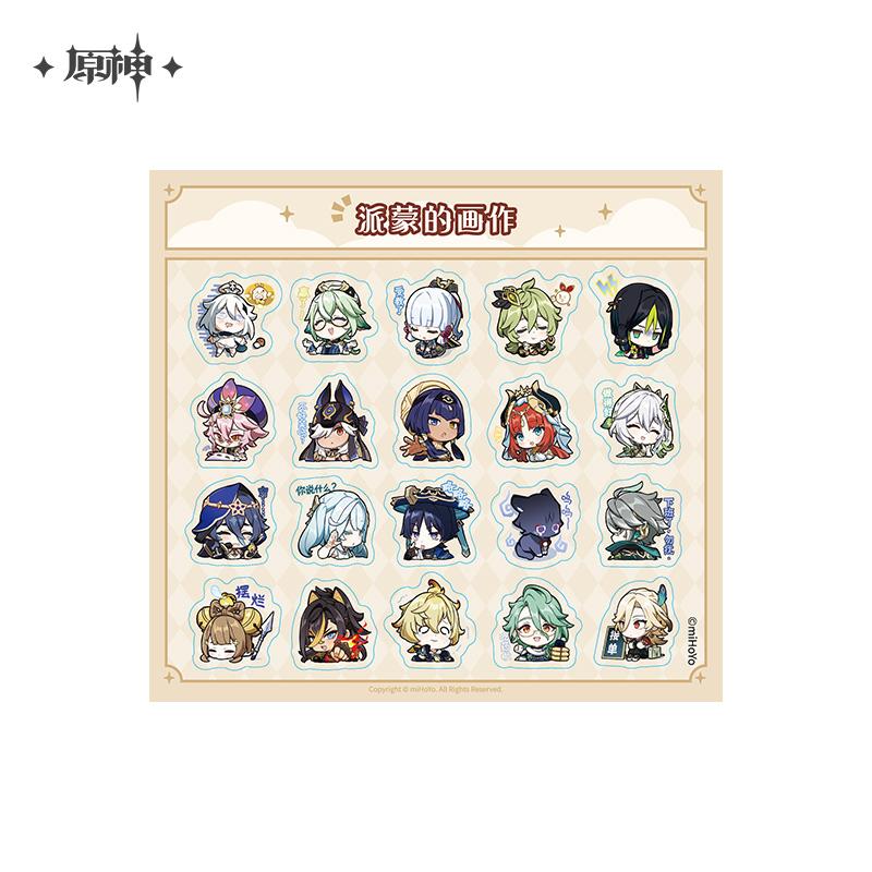 [ พร้อมส่ง / Official ] Genshin Impact Paimon's Paintings Sticker เกน ...
