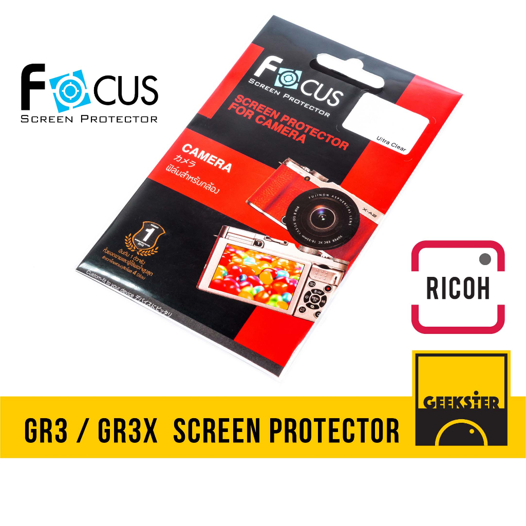 ฟิล์ม Film กันรอยหน้าจอกล้อง Ricoh GR3 / GR3X ( Camera Screen Protector ริโค่ GRIII / GRIIIX ...