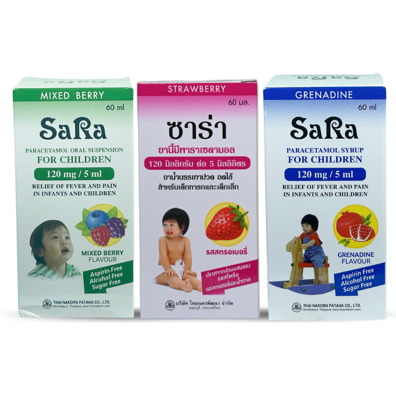 Sara Strawberry Syrup ซาร่า น้ำ 120 mg/5 ml รส สตรอเบอร์รี่ / มิกซ์ ...