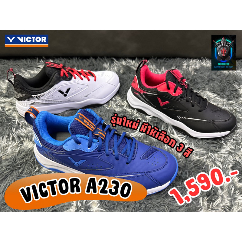 รองเท้าแบดมินตัน VICTOR A230 รุ่นใหม่ล่าสุด | Shopee Thailand