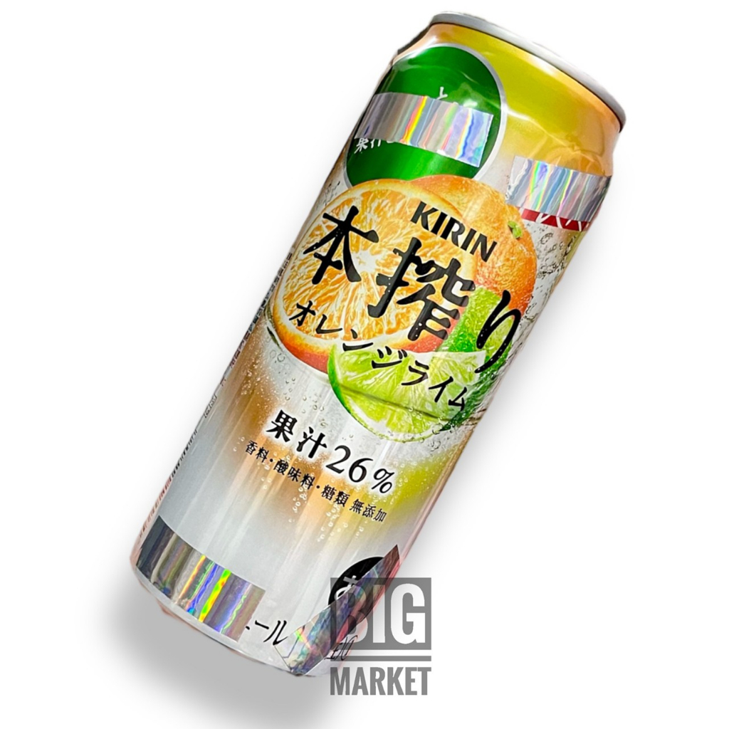 kirin เครื่องกื่มผลไม้จากประเทศญี่ปุ่น | Shopee Thailand