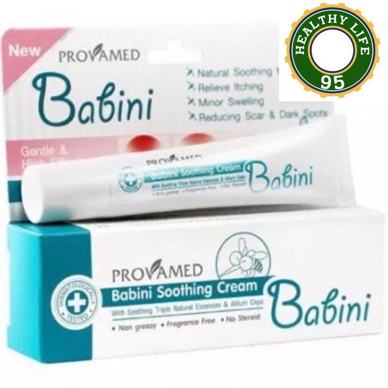 Provamed Babini Soothing Cream 15g. | Shopee Thailand