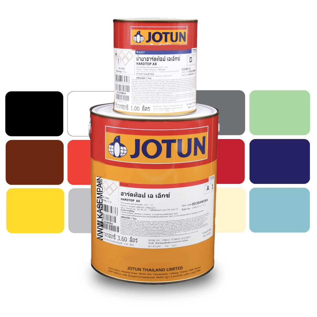Jotun Hardtop AX A+B สีโจตัน ฮาร์ดท็อป เอเอ็กซ์ ทุกสี สีโพลียูริเทน ...