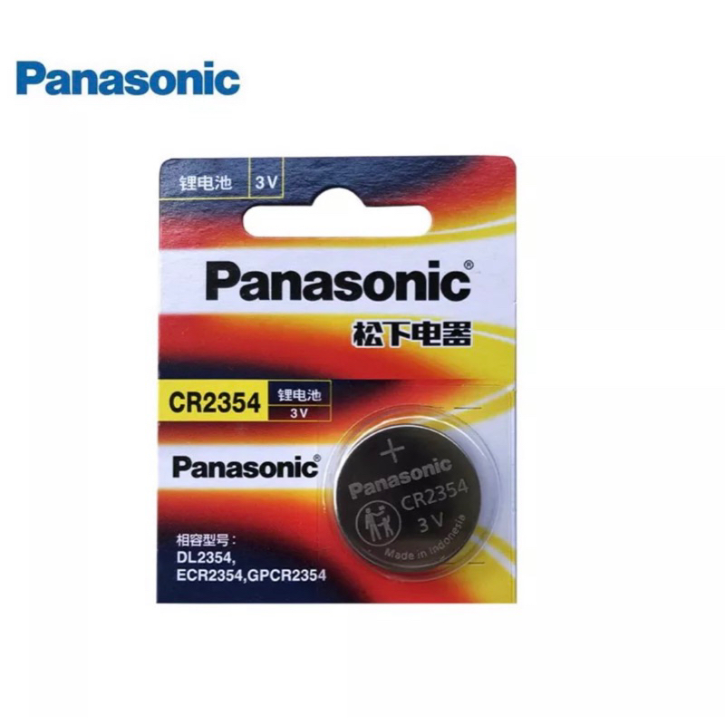 ถ่านกระดุมPanasonic CR2354 นำเข้าHK 3V แบ่งขาย 1 ก้อน | Shopee Thailand