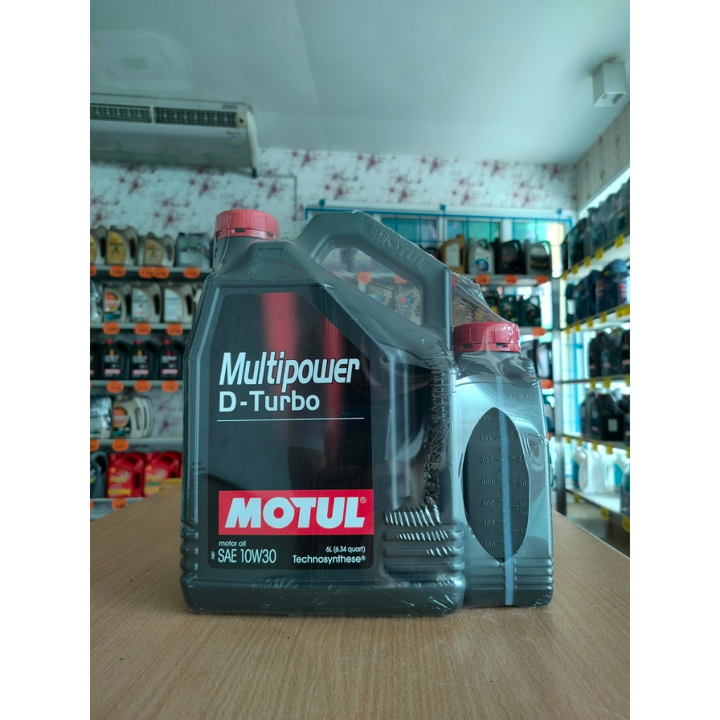 MOTUL MULTIPOWER D-TURBO SAE 10W-30 น้ำมันหล่อลื่นกึ่งสังเคราะห์สำหรับ ...