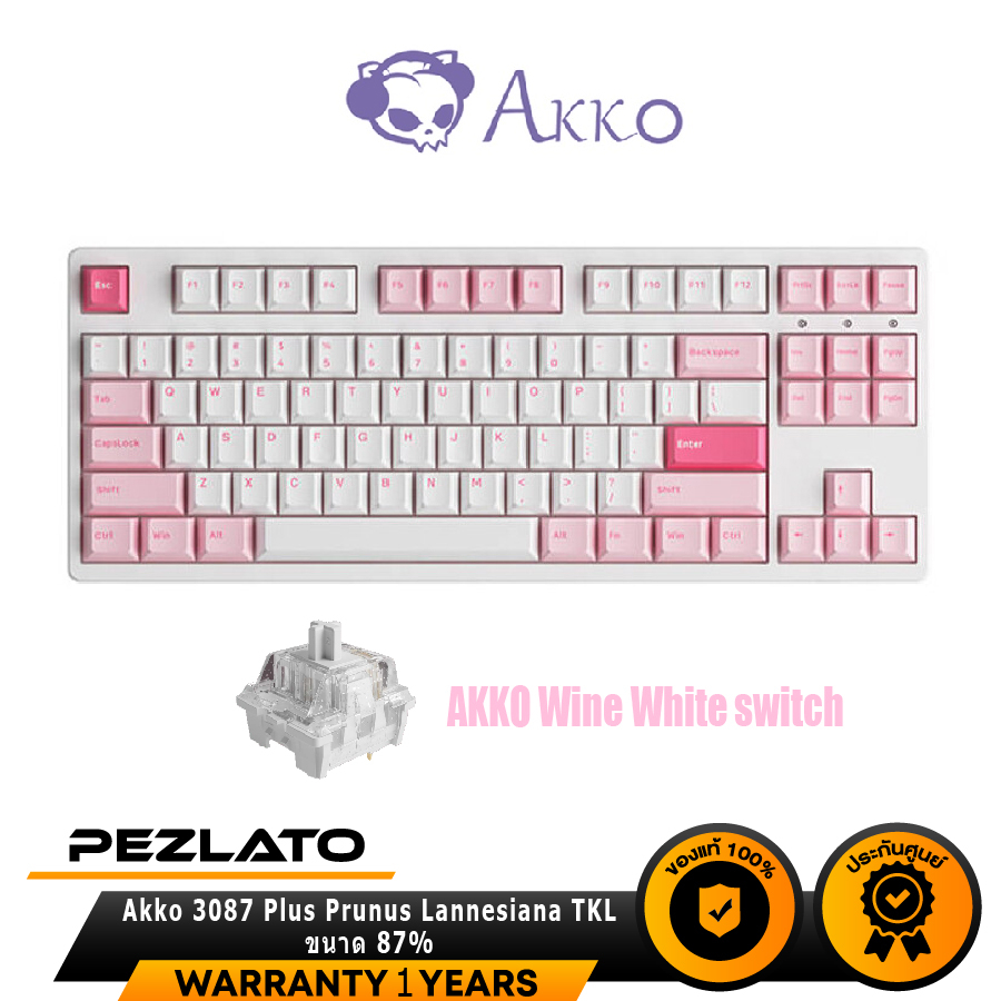 Akko 3087 Plus Prunus Lannesiana TKL ขนาด 87% [AKKO Wine White switch] | Shopee Thailand