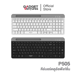 p505 ราคาพิเศษ | ซื้อออนไลน์ที่ Shopee ส่งฟรี*ทั่วไทย!