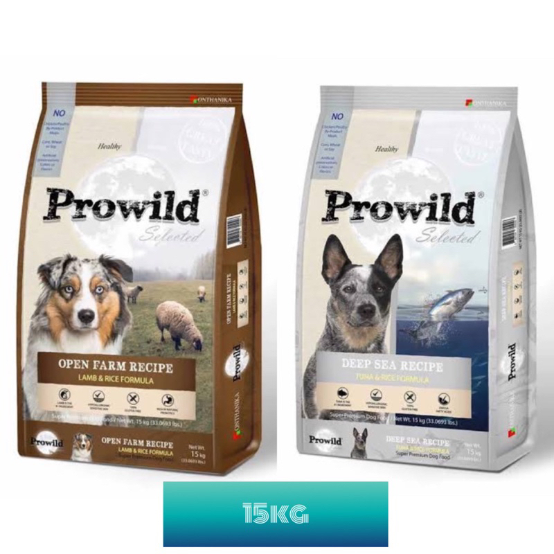 Prowild อาหารเม็ดสำหรับสุนัขทุกสายพันธุ์/ทุกช่วงวัยขนาด 15 kg | Shopee ...