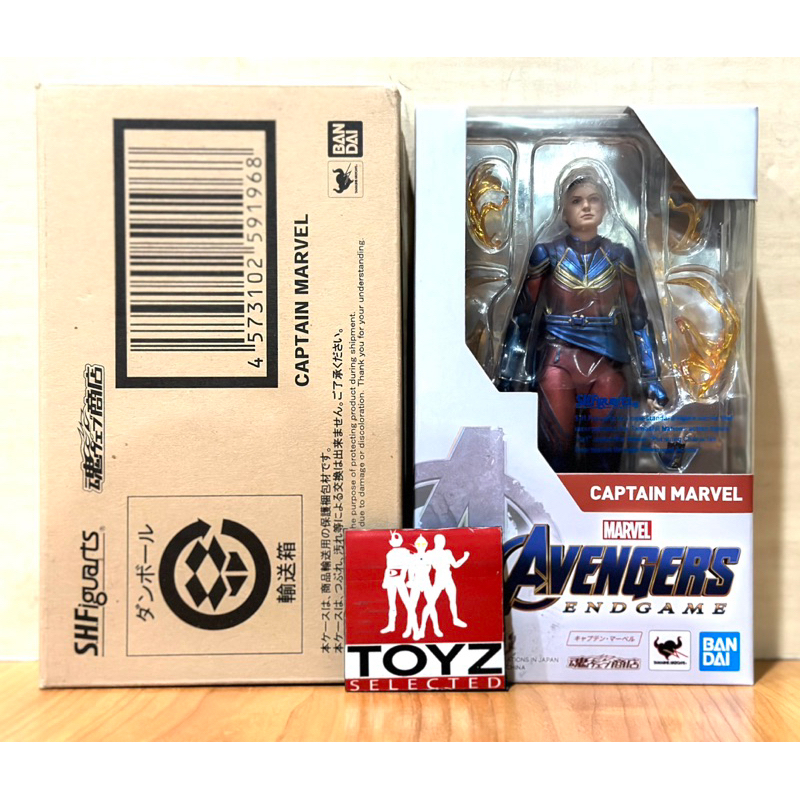S.H.Figuarts (SHF) Captain Marvel จาก Avengers End Game | Shopee Thailand