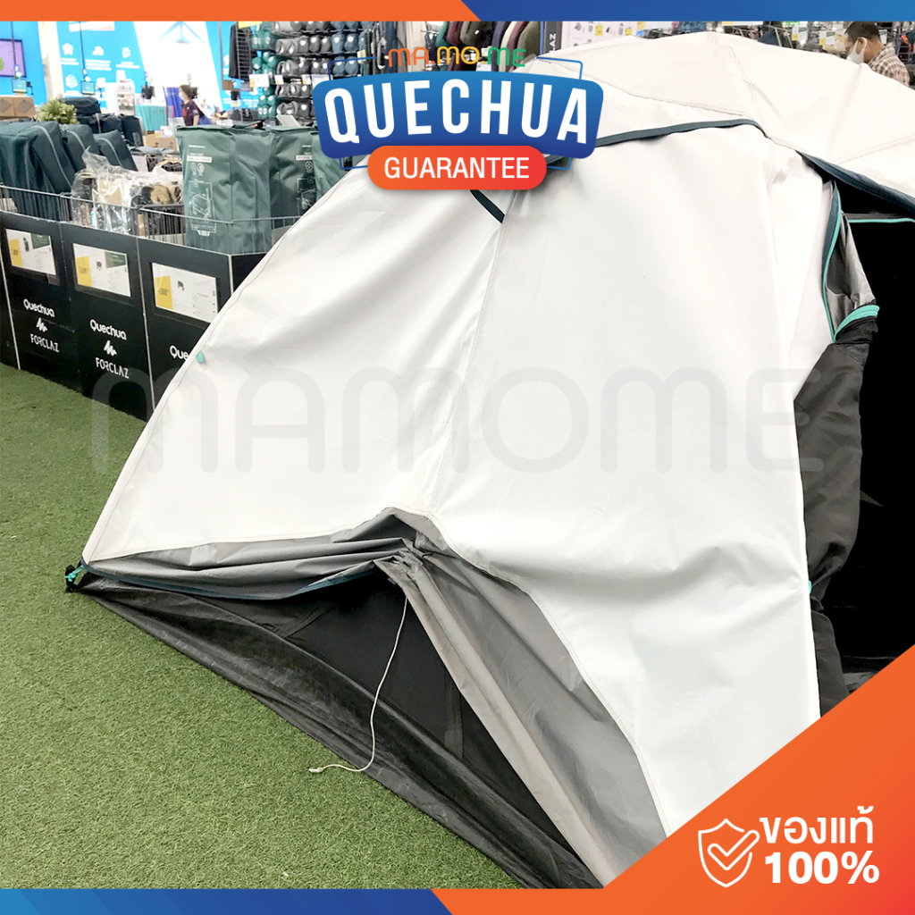 เต็นท์ QUECHUA เต็นท์ตั้งแคมป์ รุ่น MH100 Fresh & Black สำหรับ 2-3 คน ...