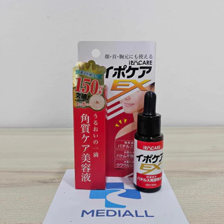 ipocare ราคาพิเศษ | ซื้อออนไลน์ที่ Shopee ส่งฟรี*ทั่วไทย!