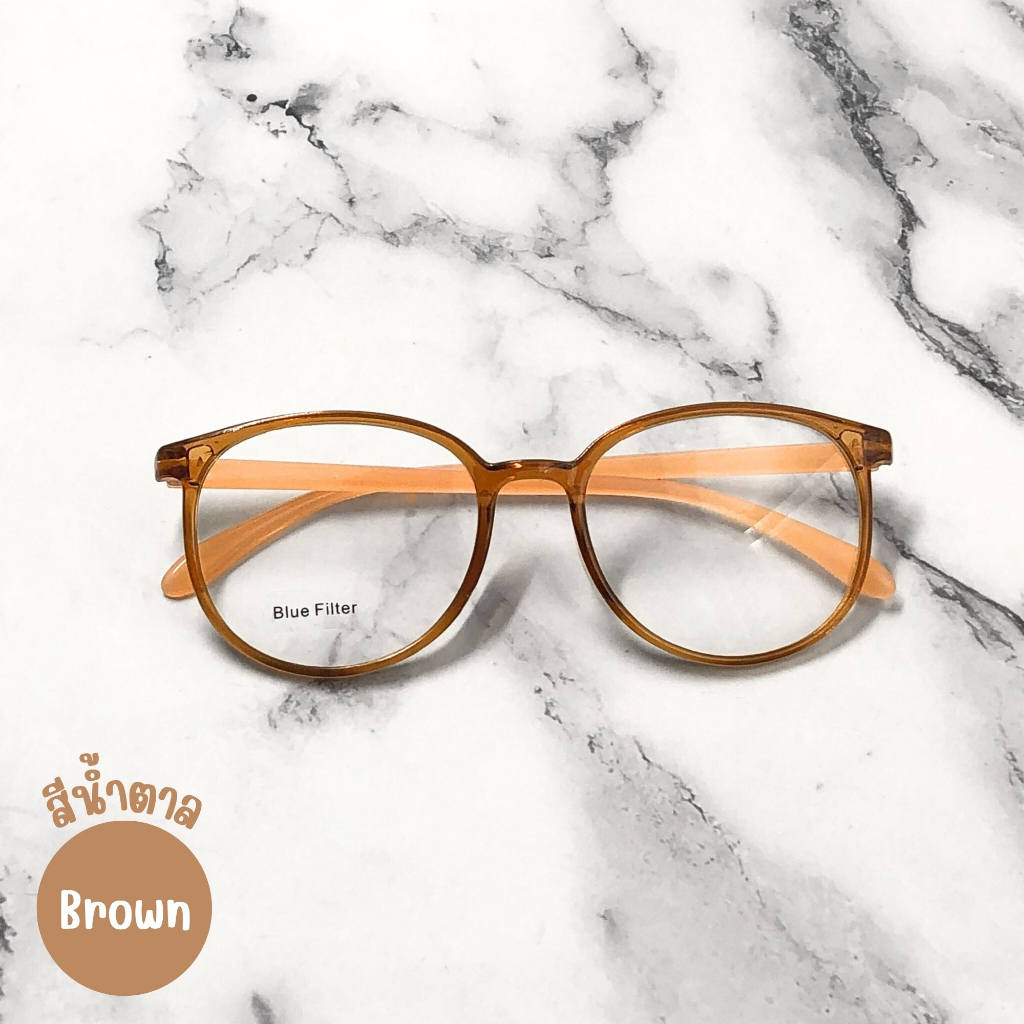 Optical Plus แว่นสายตายาว Glasses Blue Filter แว่นตากรองแสงสีฟ้า แว่นตาอ่านหนังสือ สินค้าส่งจาก ...
