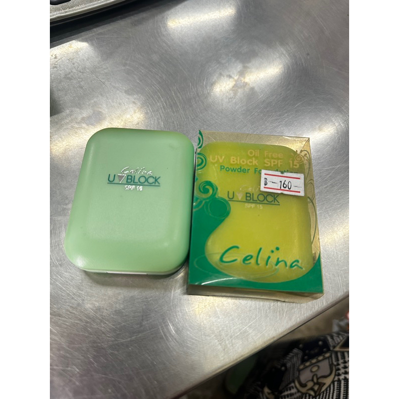 CELINA UV Block Oil Free Powder Foundation เซลิน่า แป้งพริตตี้ แป้งพัฟ ...