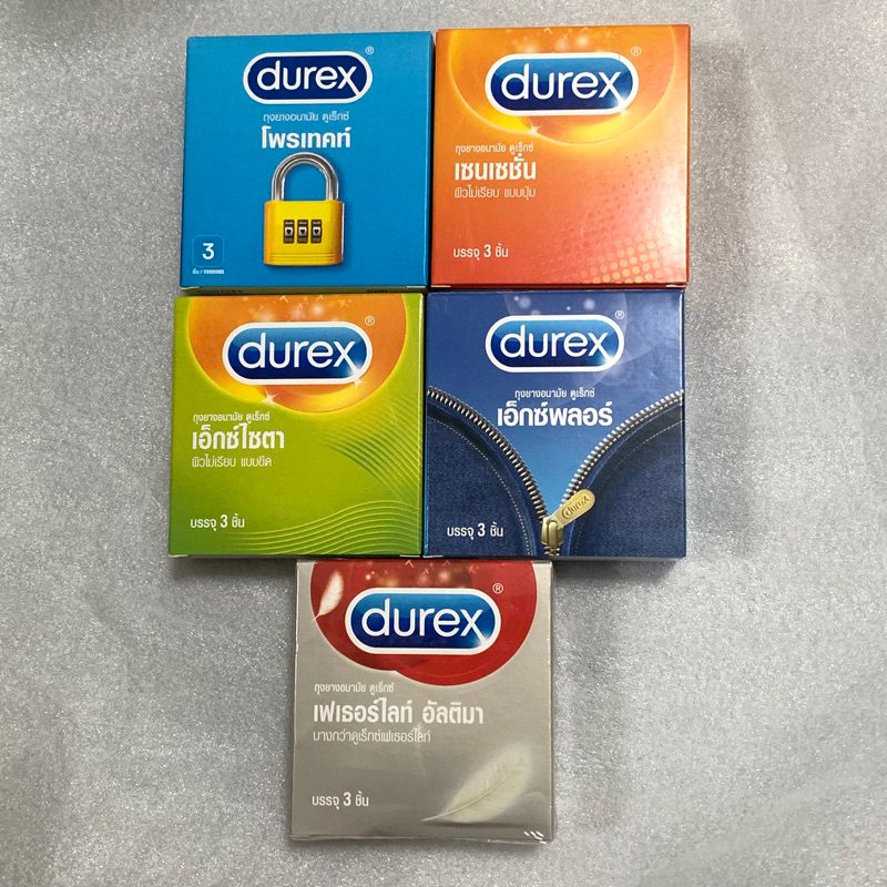 Durex กล่อง 3 ชิ้น ถุงยางอนามัย | Shopee Thailand