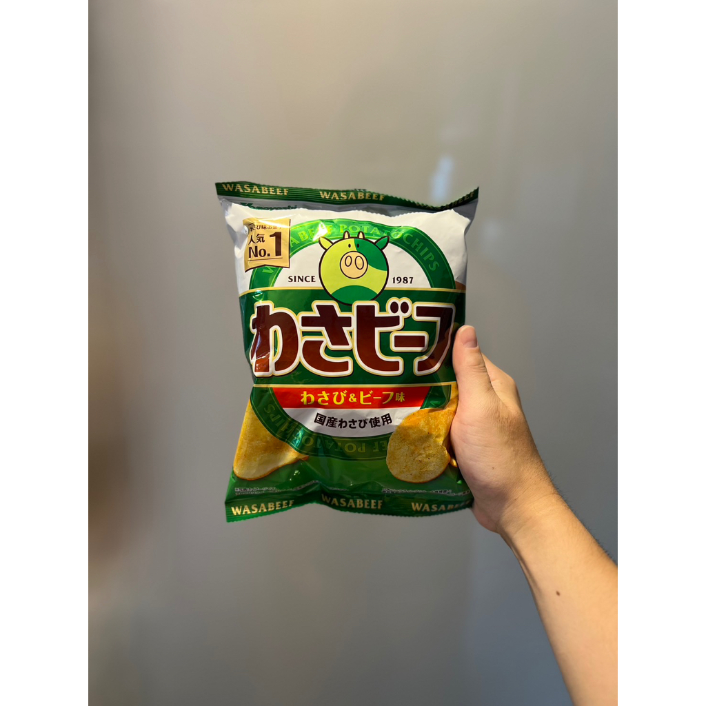 WASABI Chips🇯🇵นำเข้าโดยตรงจากประเทศญี่ปุ่น 100% | Shopee Thailand