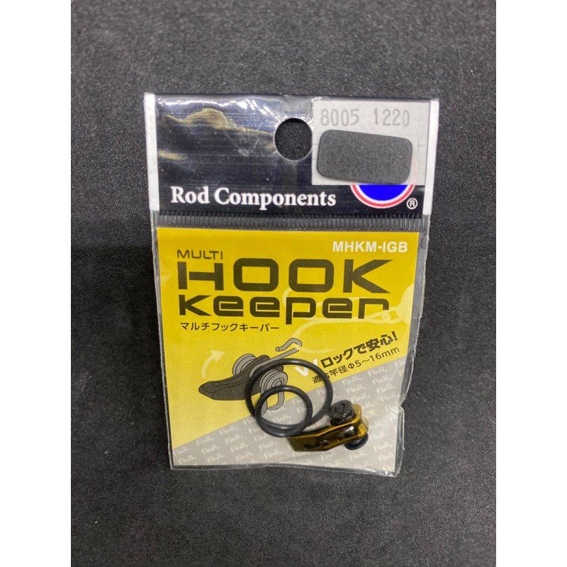 Fuji Rod Components HOOK Keeper (ทอง) | Shopee Thailand