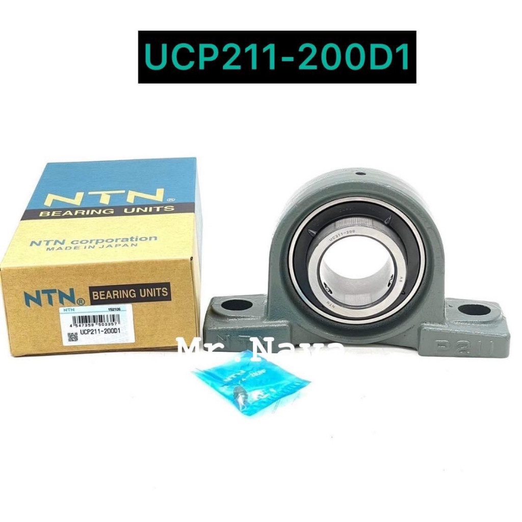 ลูกปืนตุ๊กตา UCP211-200D1 NTN แท้ รูเพลา 2 น้ิว ขนาดเส้นผ่านศูนย์กลางรู ...