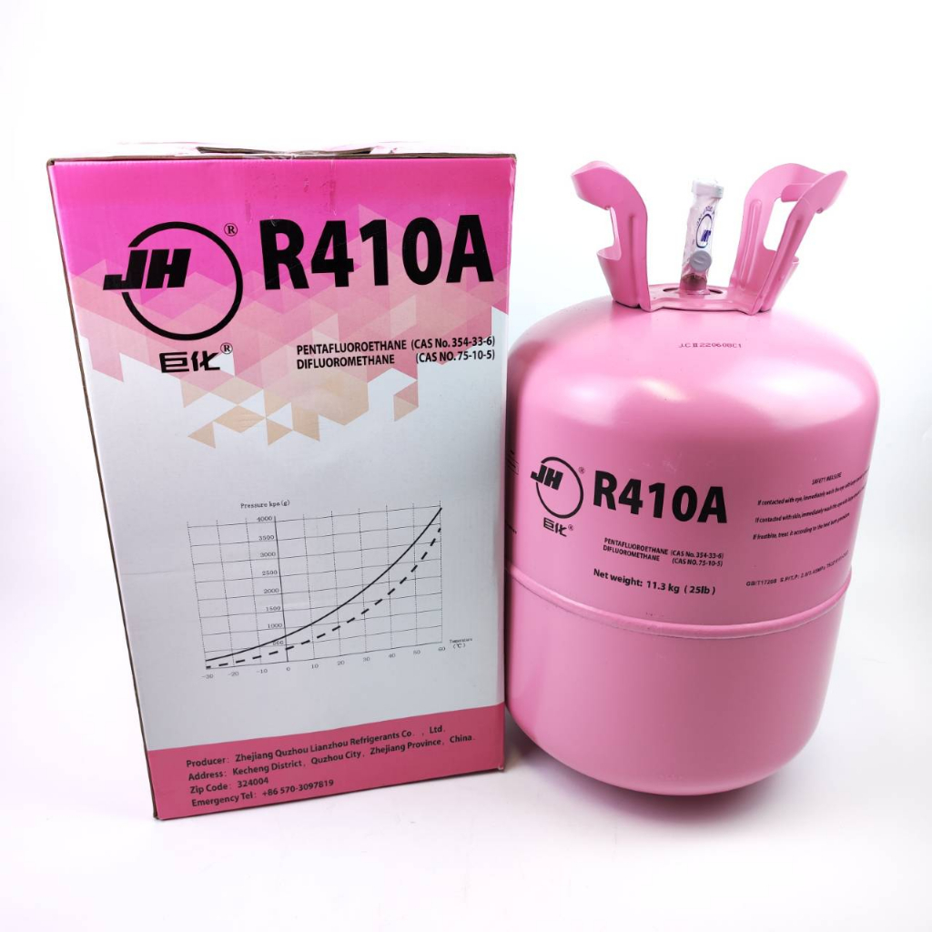 น้ำยาแอร์ R-410a ยี่ห้อ JH บรรจุน้ำยา 11.3kg ไม่รวมนน.ถัง ออกใบกำกับภาษีได้ | Shopee Thailand
