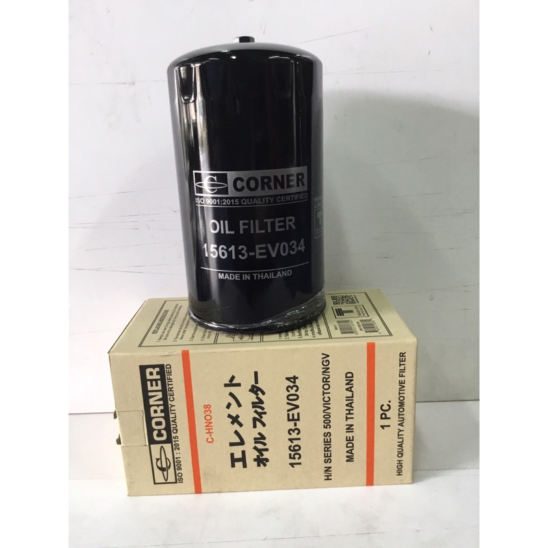 กรองเครื่อง HINO SERIES 500,VICTOR,NGV รหัส15613-EV034 (CORNER ...