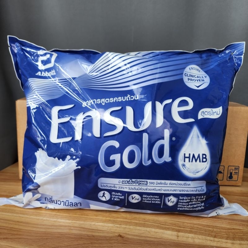 Ensure Gold เอนชัวร์ โกลด์ สูตรใหม่ แบบถุงเติม 2.4kg (400g x 6) กลิ่นวานิลลา อาหารทางการแพทย์ ...
