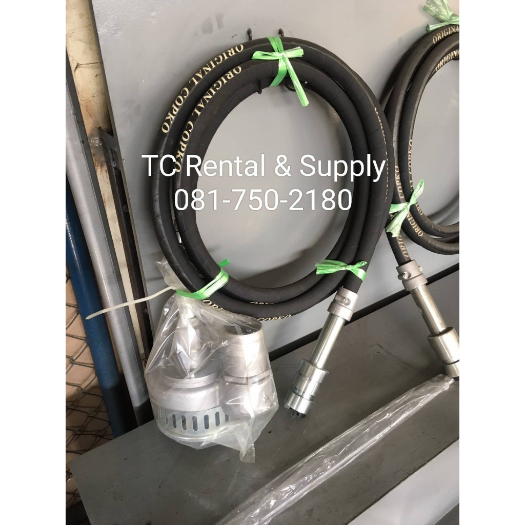 ปั๊มน้ำ ปั๊มแช่สายอ่อน COPKO | Shopee Thailand