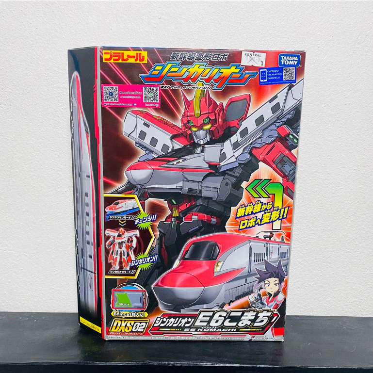 หุ่นยนต์ Takara Tomy มือ1 Plarail Bullet Train Transforming Robot Dxs