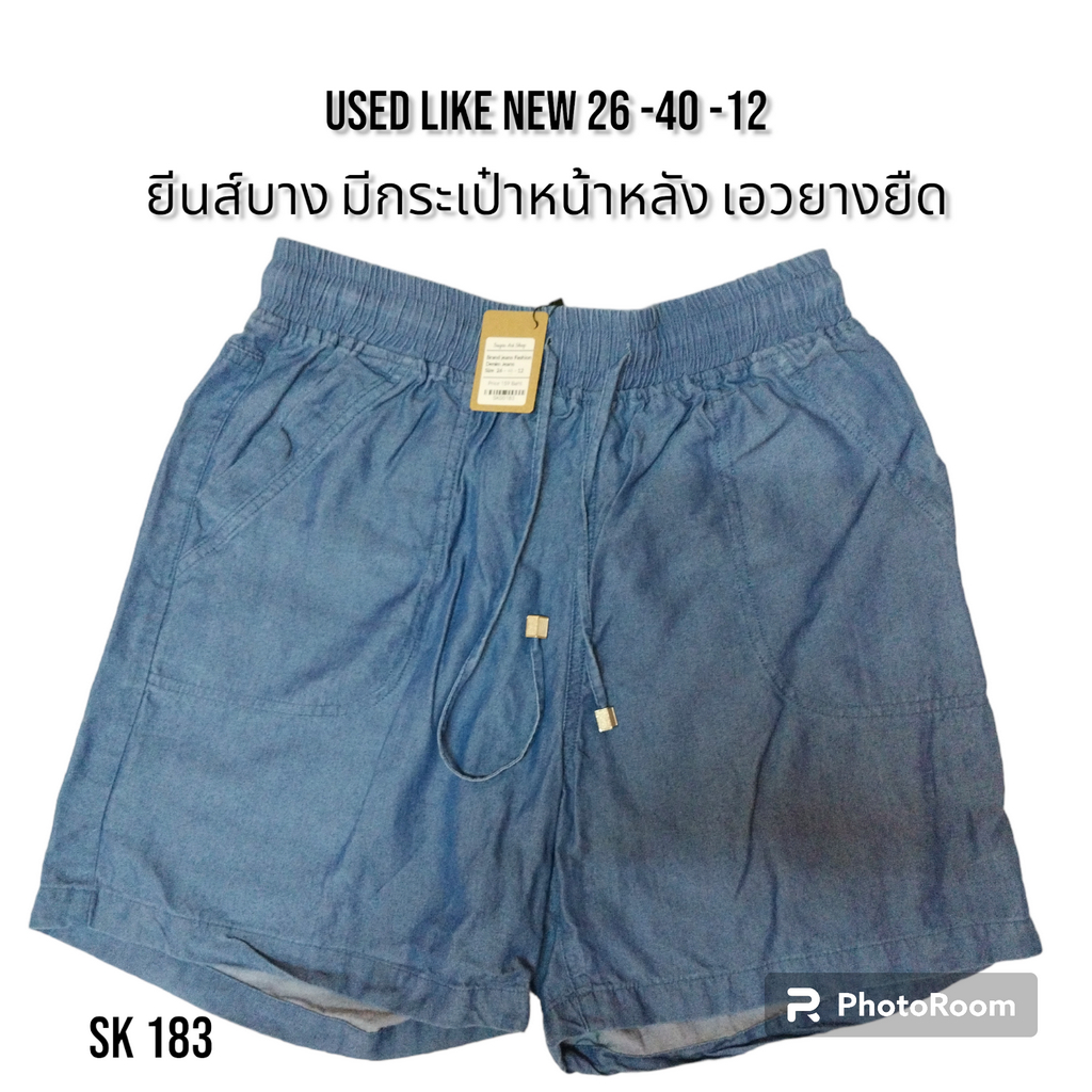 (ชื้อในไลฟ์ ลด100)#1เอวยางยืด (update 08/02/2024) กางเกงยีนส์แฟชั่นขา ...