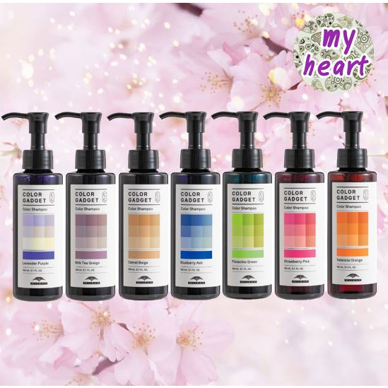 Milbon Color Gadget Color Shampoo 150 ml แชมพู 7 เฉดสี สำหรับกลบ หรือ ...