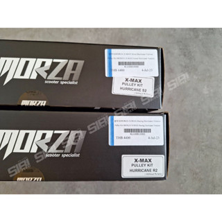 ชุดชามแต่ง MORZA X-MAX Street Hurricane S2 (No Roller) | Shopee Thailand
