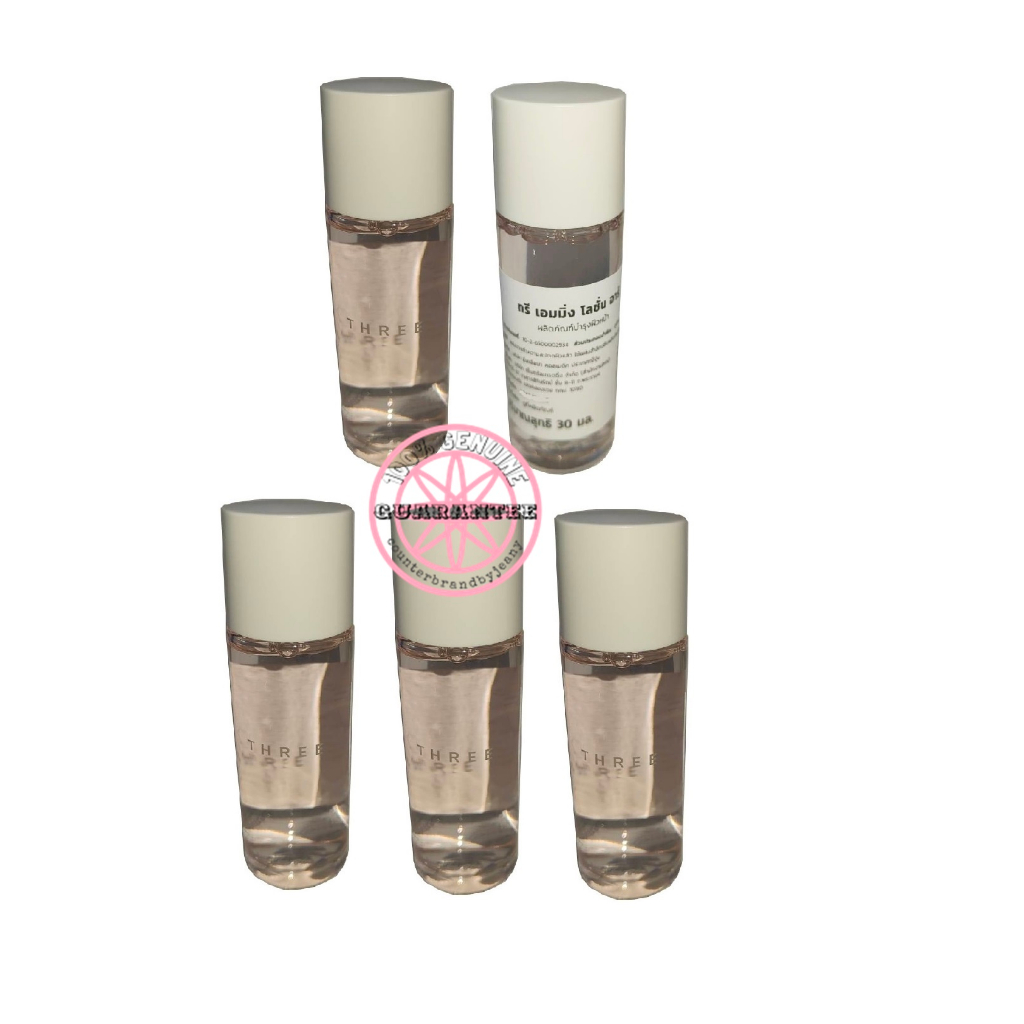 แท้ป้ายไทย THREE Aiming Lotion R 30mL | Shopee Thailand